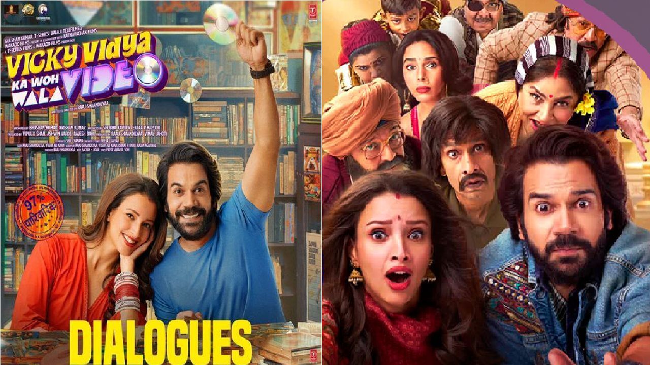 Vicky Vidya Ka Woh Wala Video (2024) | Rajkummar Rao Comedy Drama ...