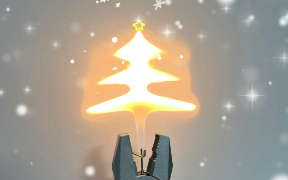 Hurry up and make a lighter Christmas tree! - BiliBili