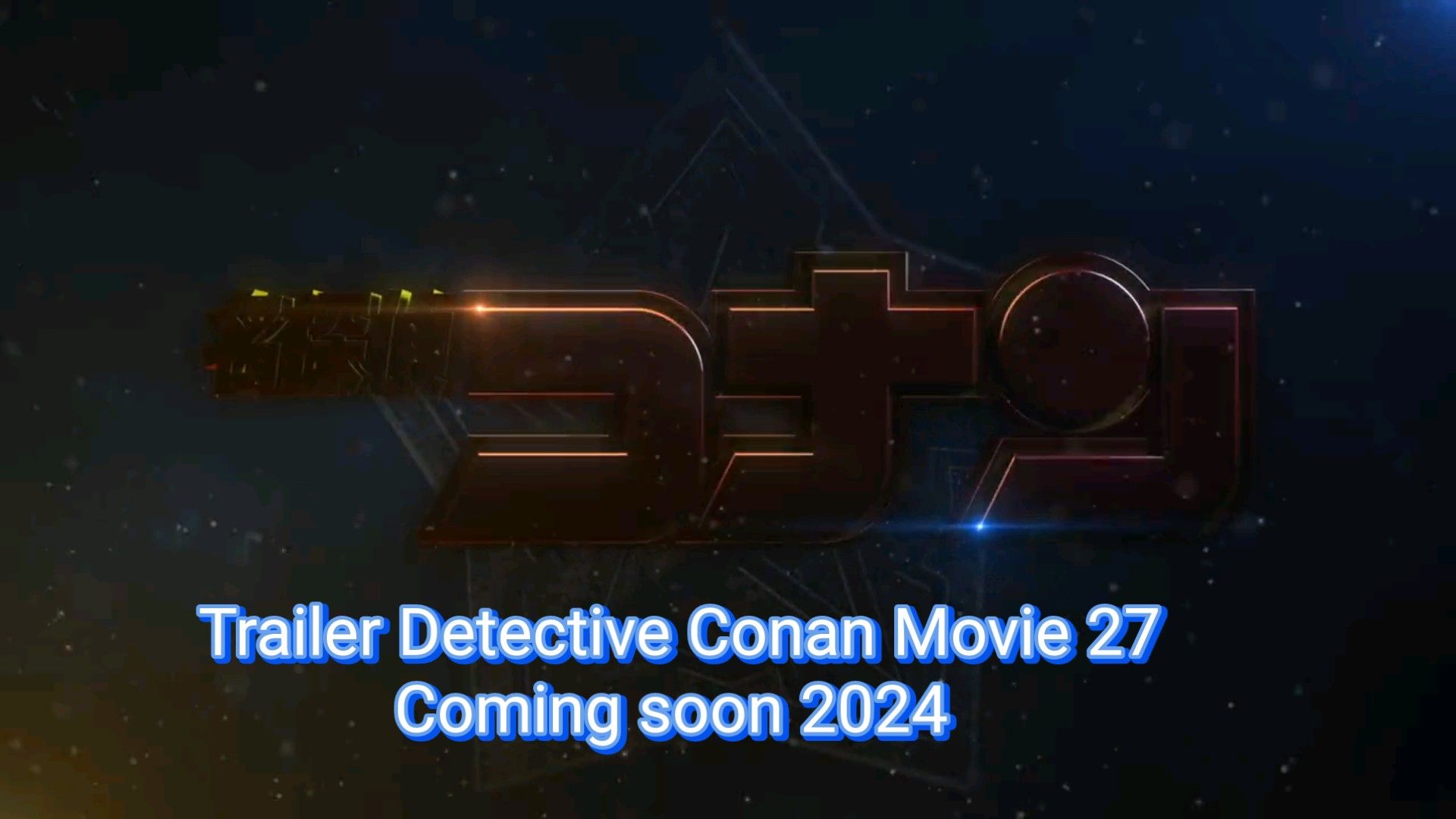 Official Trailer Detective Conan Movie 27 ( 2024) - BiliBili