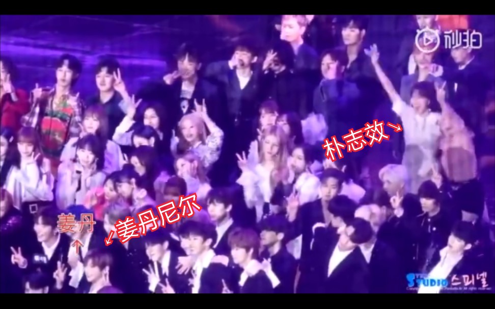 So sweet! ⑧ I'm dead—those furtive little glances... [Kang Daniel ...