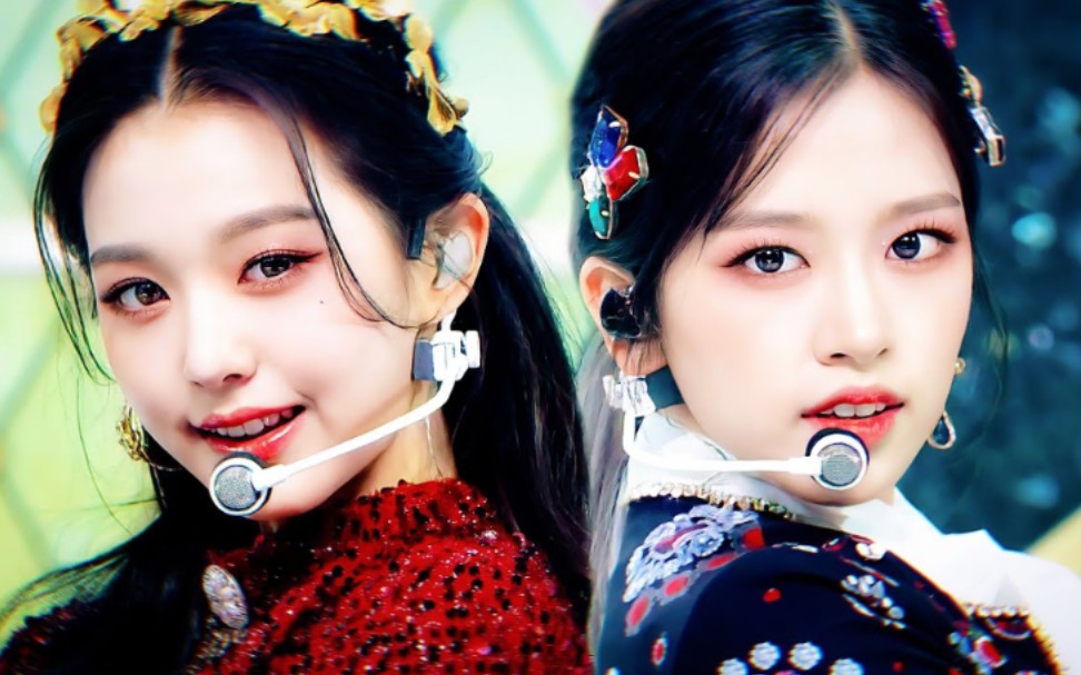 IZ*ONE《Panorama》Ganti Kostum Sekali Klik - Bstation