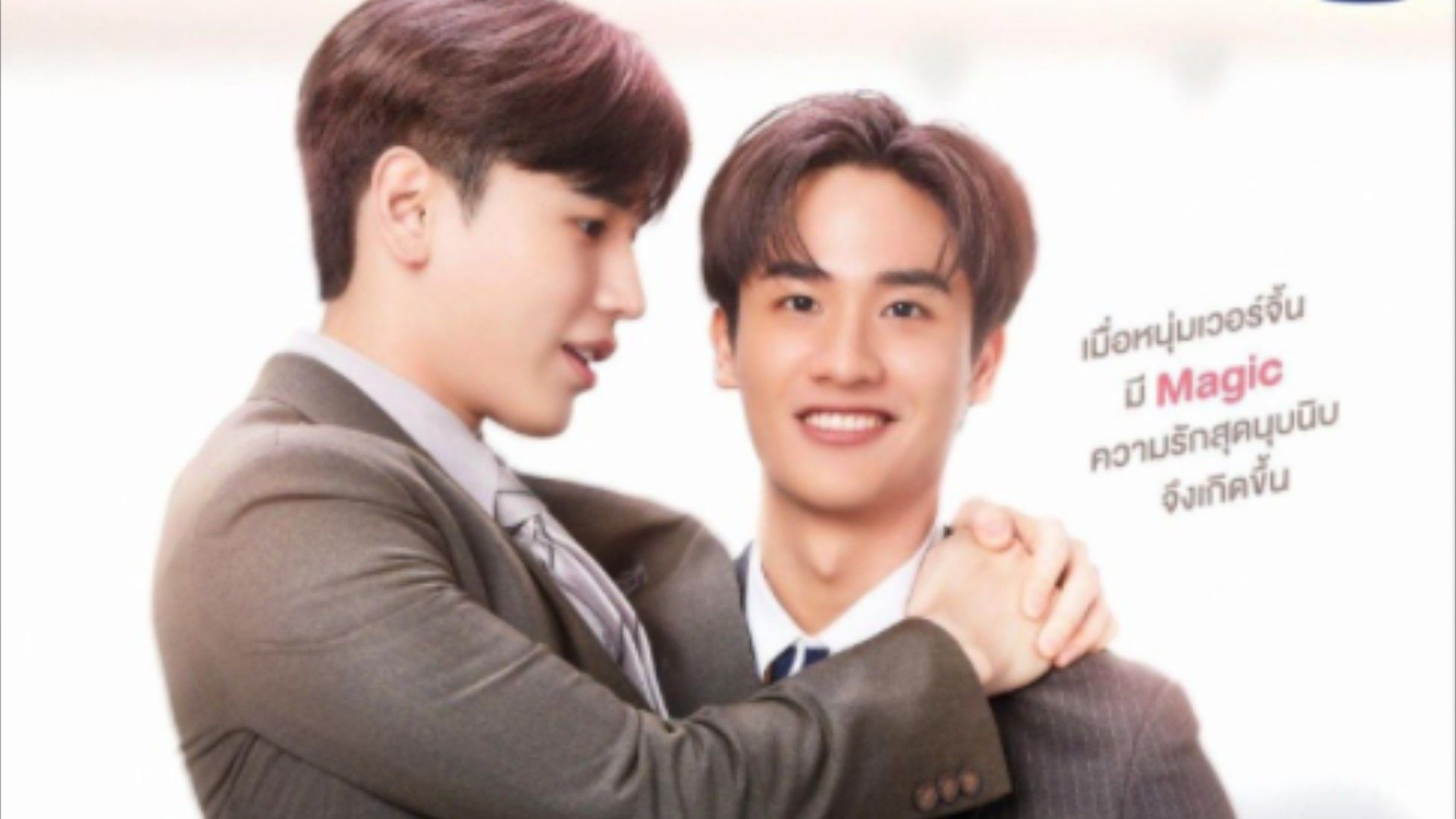 Cherry magic 30th eps 6 sub indo - Bstation