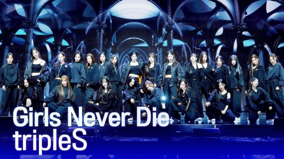 【tripleS】Girls Never Die’s Full 24-Member Debut Stage! - BiliBili