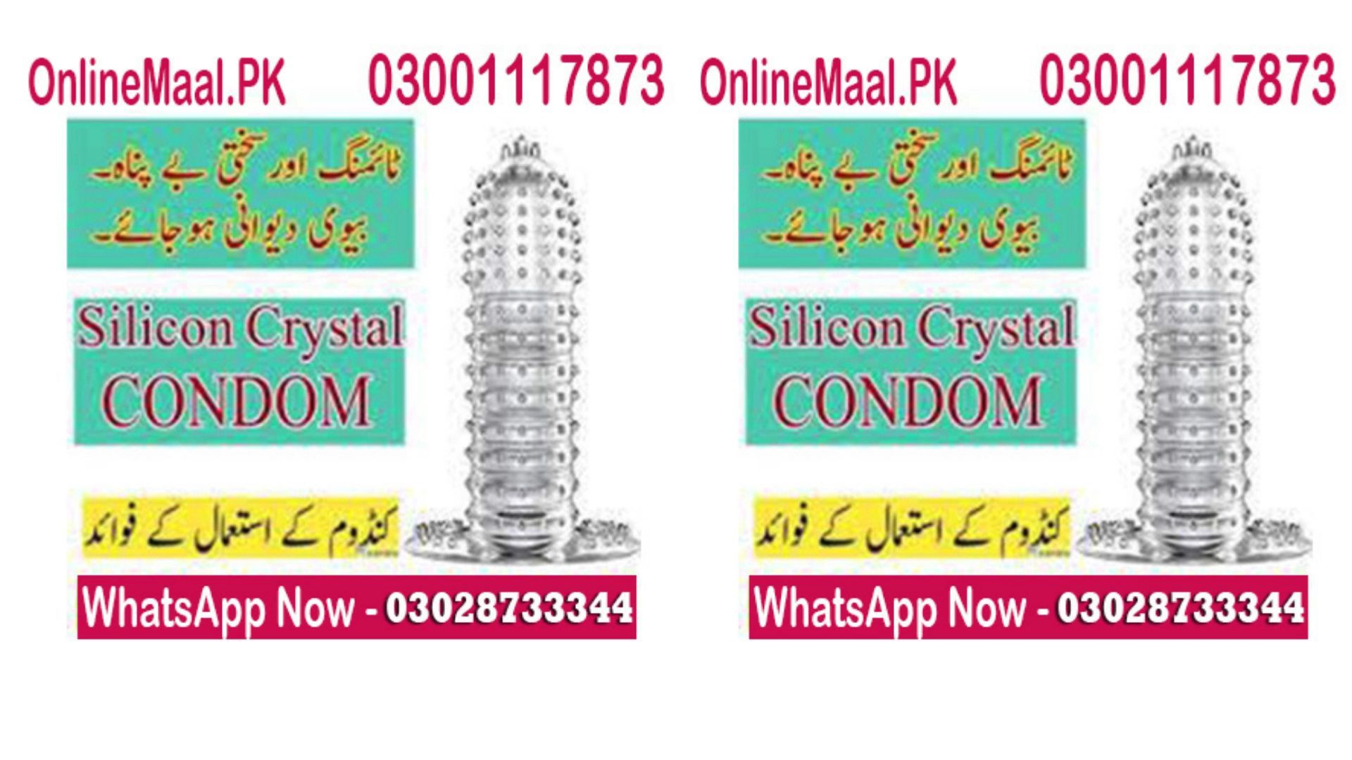 Crystal Silicon Washable Reusable Condom In Sambrial - 03028733344 ...