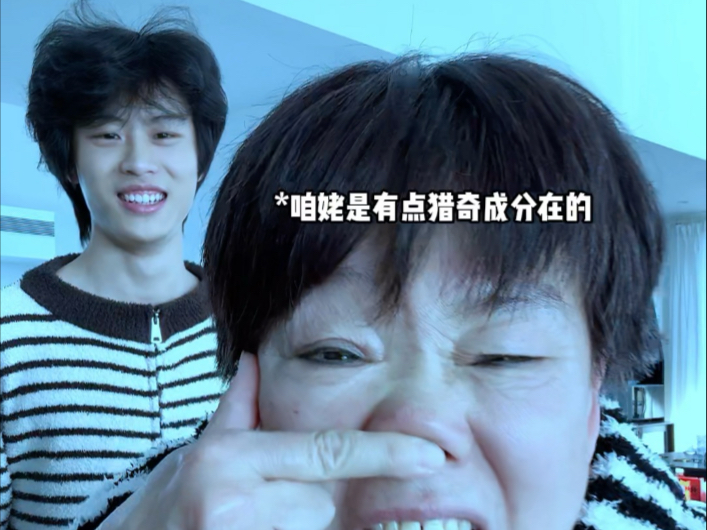 Who on earth figured out how to play like this? - BiliBili