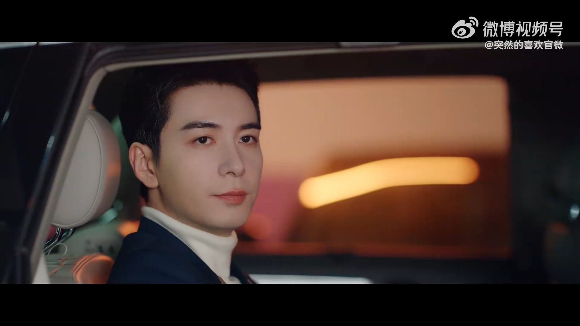 Chen Xing Xu * Wang Yu Wen รักกะทันหัน A Sudden Love 突然的喜欢 - BiliBili