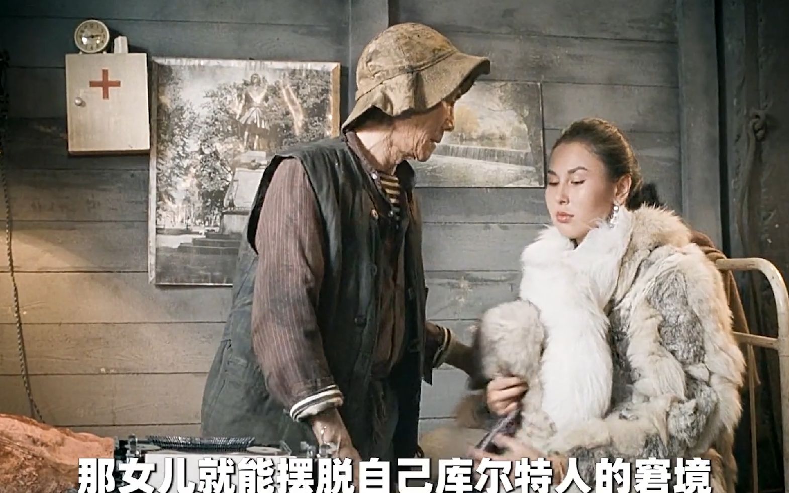 Daughter Murdered by Villains—Boiler Operator in Military Uniform Seeks ...