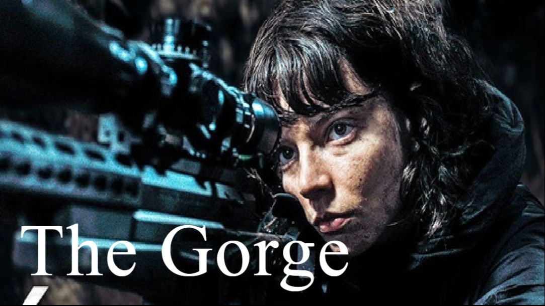 Th3 Gorg3 (2025) Movie - Bstation