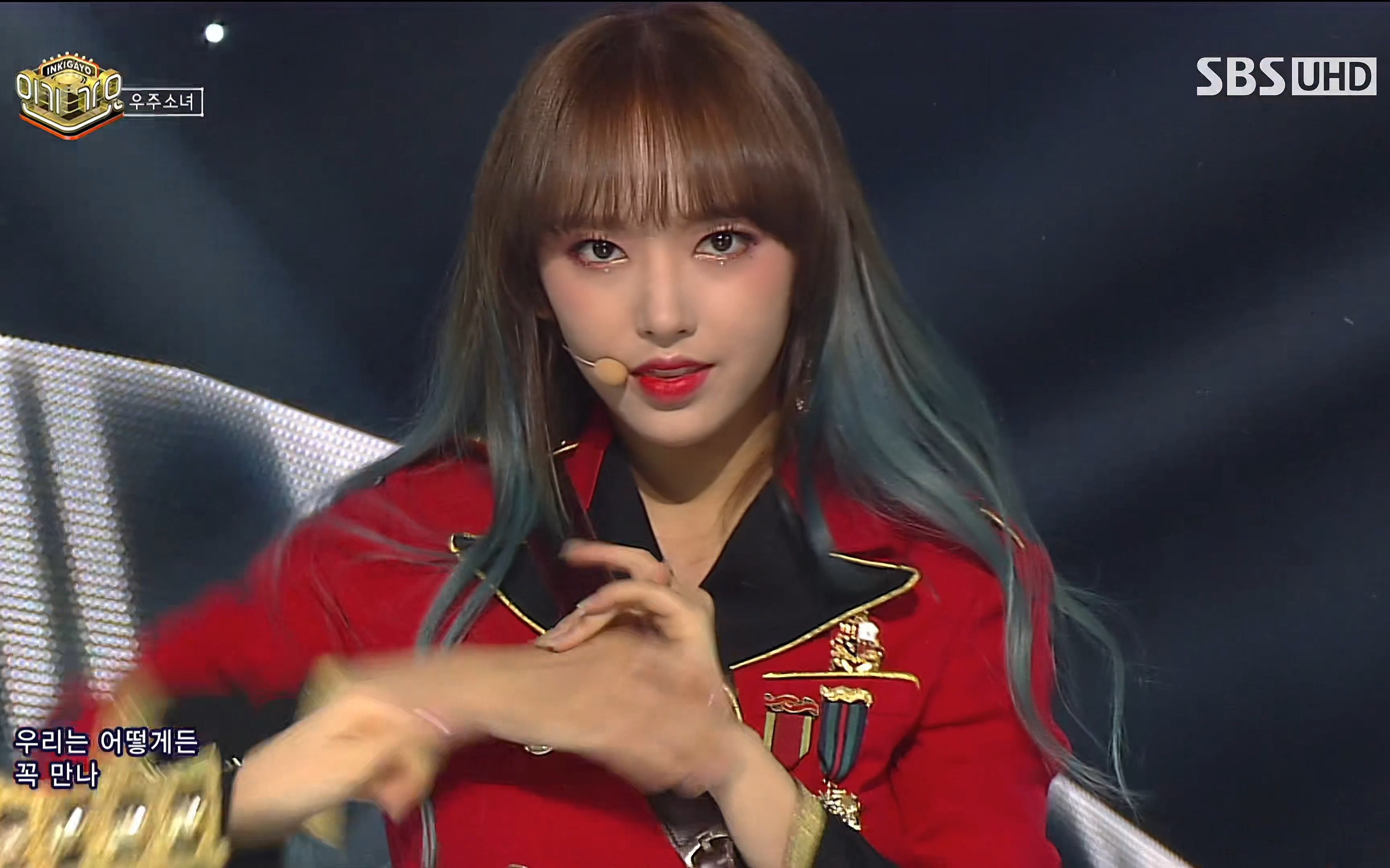 【4K LIVE】WJSN (Cosmic Girls) – Dreams Come True (180318 SBS UHD ...