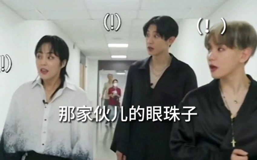 [EXO] Another iconic moment is born! [Baekhyun]: Did I just ask ...