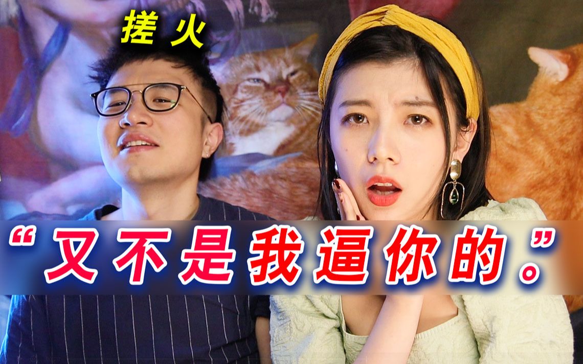 Why Are Guys No Longer Taking the Initiative in Relationships? One ...