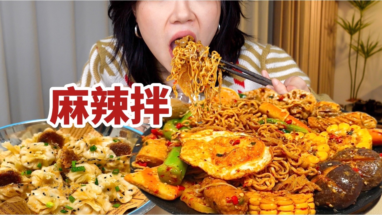 Dig into this saucy, sticky spicy tossed dish—it’s the perfect rice ...