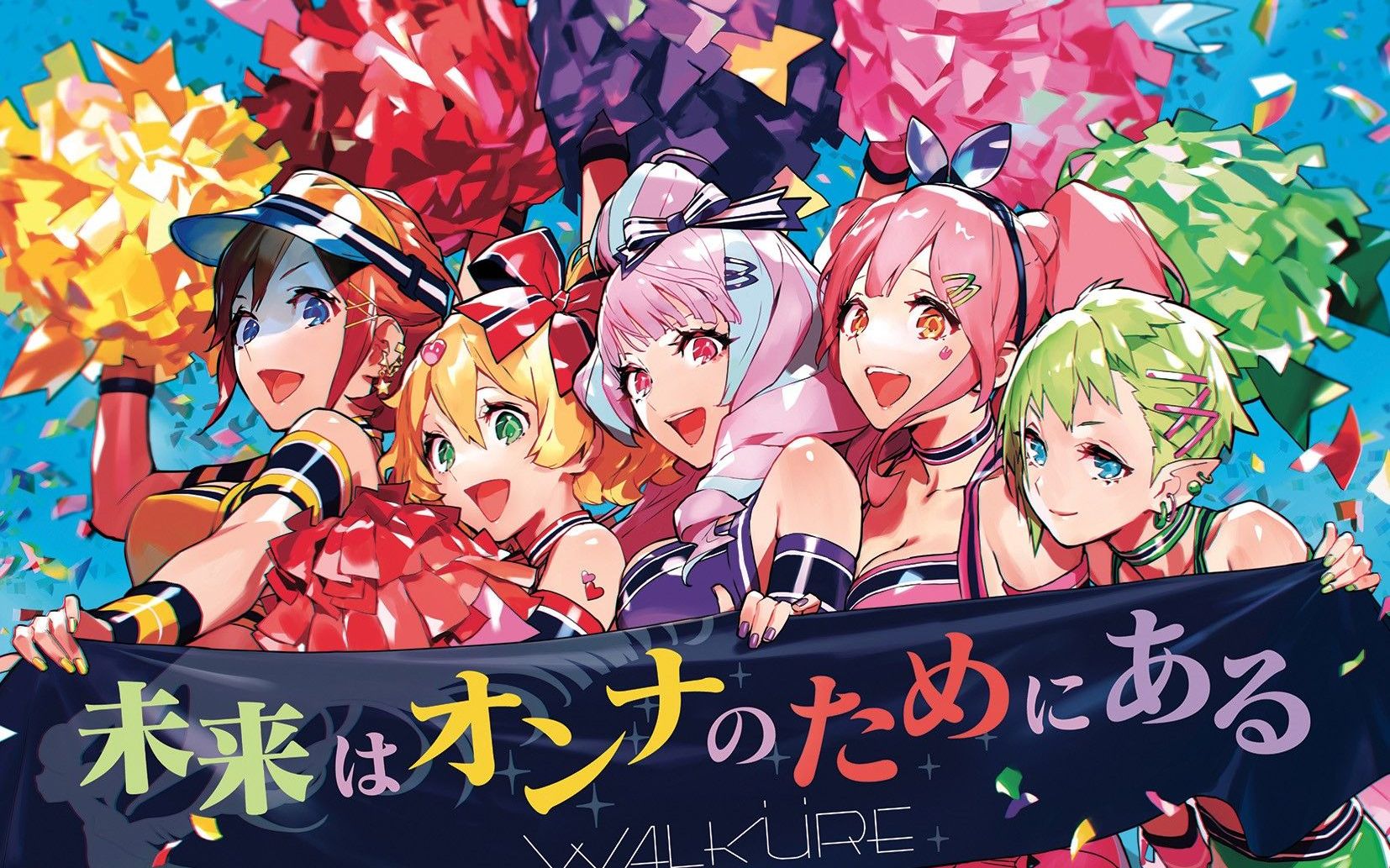 Walküre – Lagu Baru Versi Lengkap “Masa Depan Ada untuk Para Perempuan ...