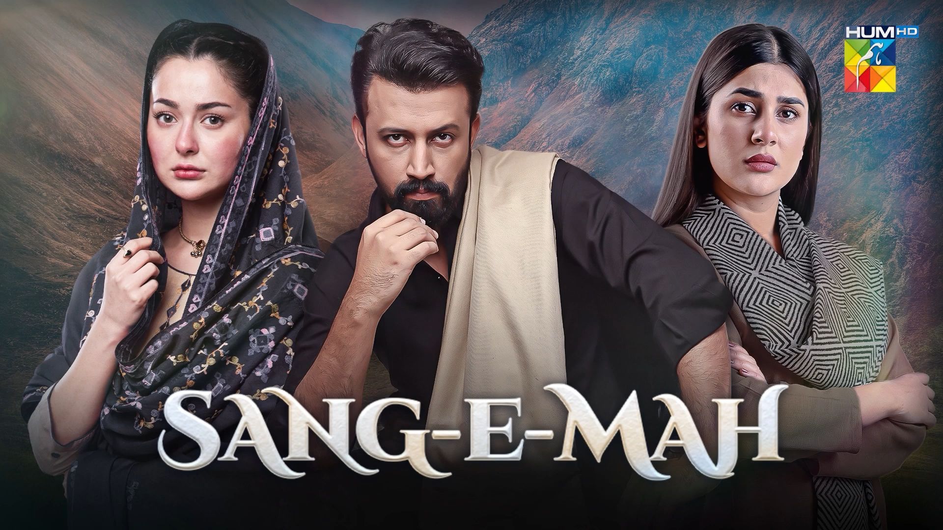 Sang-e-Mah Episode 15 - 21 Jan 2026 [ Hania Amir, Atif Aslam | And ...