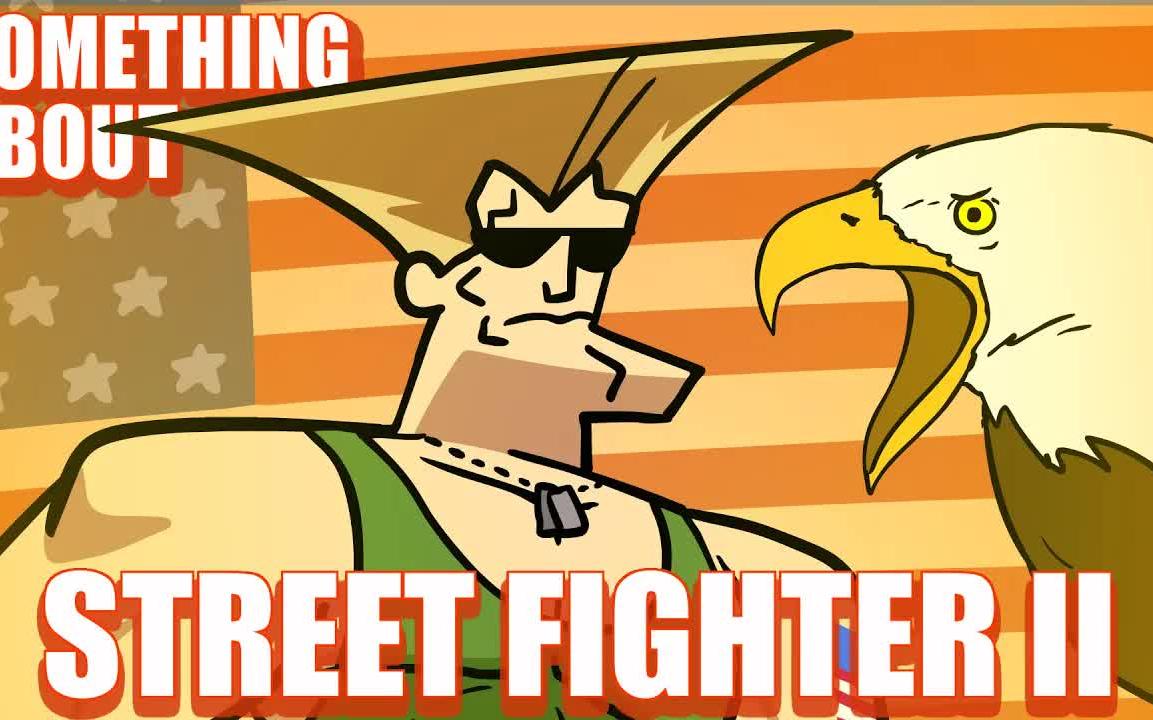 [Hilarious Cartoon] Street Fighter II (Major Warning) — TerminalMontage ...