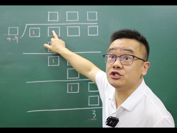 “Teacher Ren” Explains Math - BiliBili