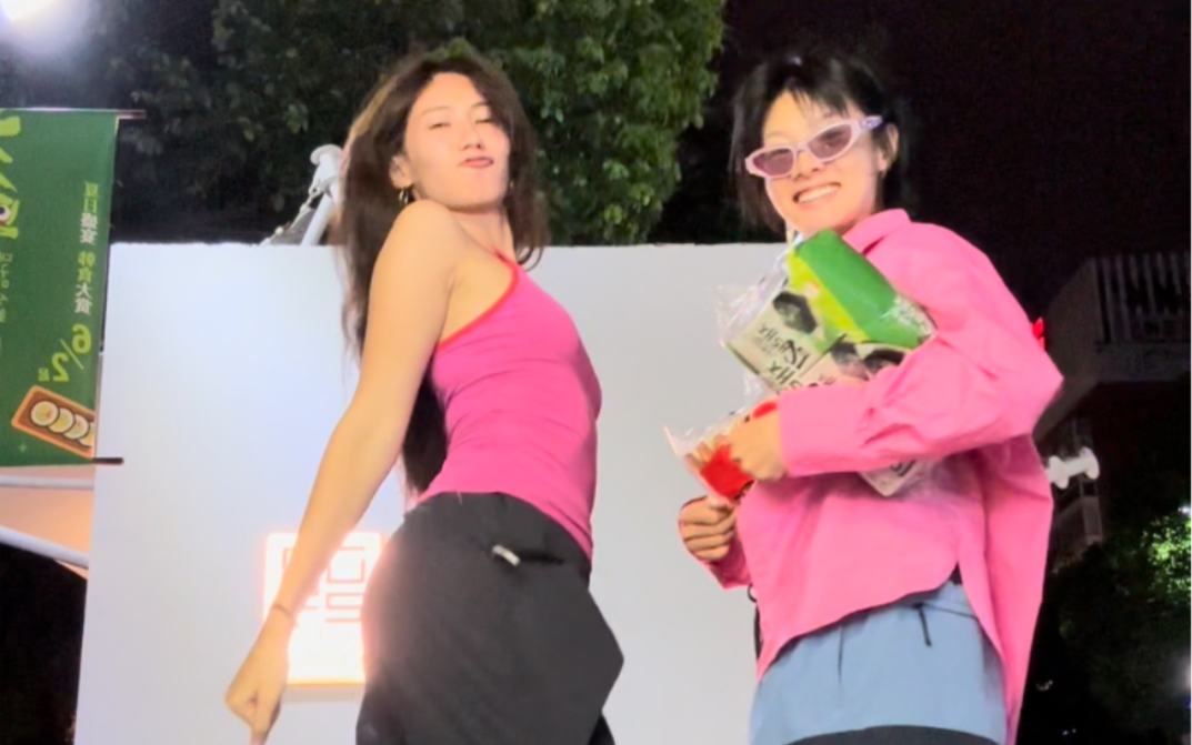 The Aftermath of Barbie - BiliBili