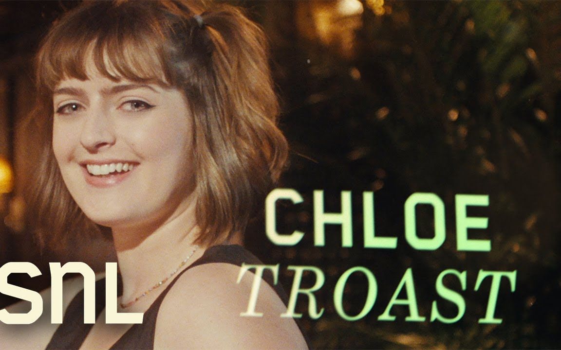 [CC] SNL Season Premiere’s Only New Cast Member Interview — Youthful ...