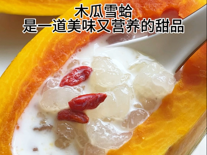 Step Back a Century in One Bite! Cixi’s Beloved Traditional Dessert ...