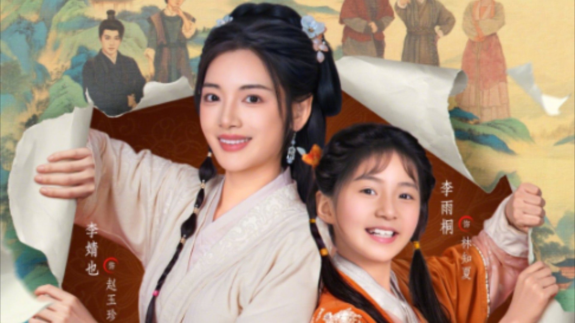 TRỌN BỘ - MANG THEO CON GÁI XUYÊN KHÔNG VỀ CỔ ĐẠI, CHỒNG ĂN CÁM TÔI ĂN ...