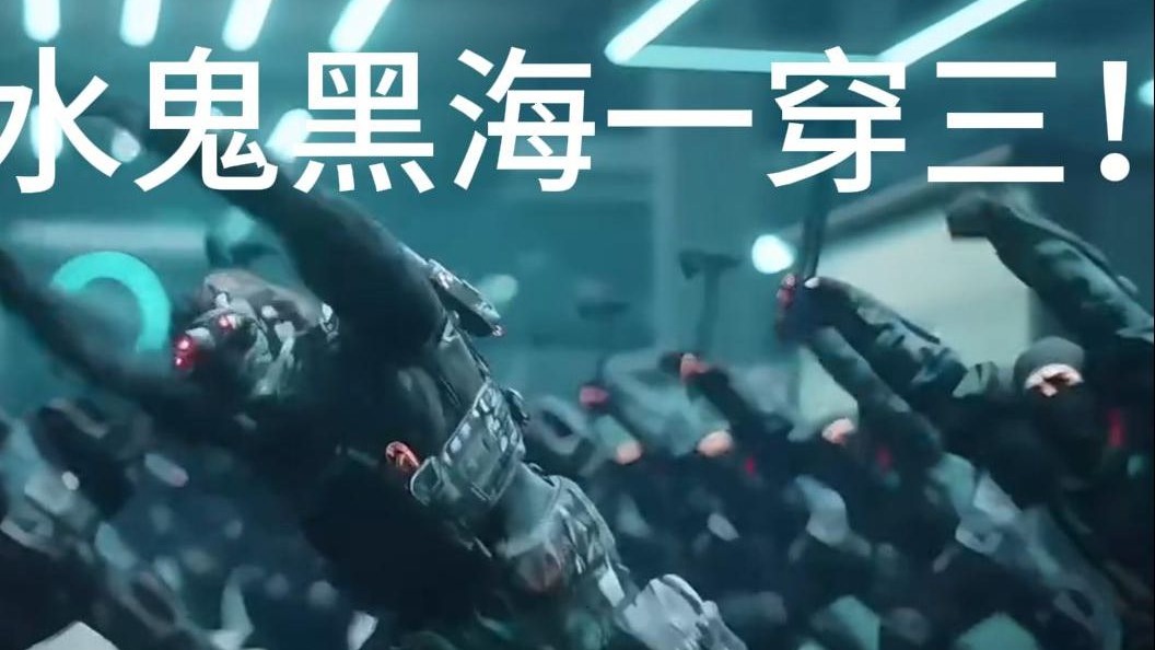 The water ghost takes down three in the Black Sea! - BiliBili