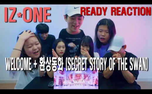 Video reaksi grup tari saat menonton panggung perdana IZ*ONE untuk lagu ...