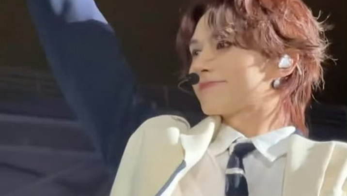 How does Wen Junhui call the members’ names in Chinese? - BiliBili