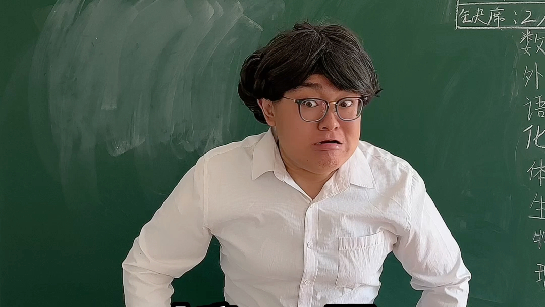 Boys over-the-top in their calisthenics, while girls are all shy and ...