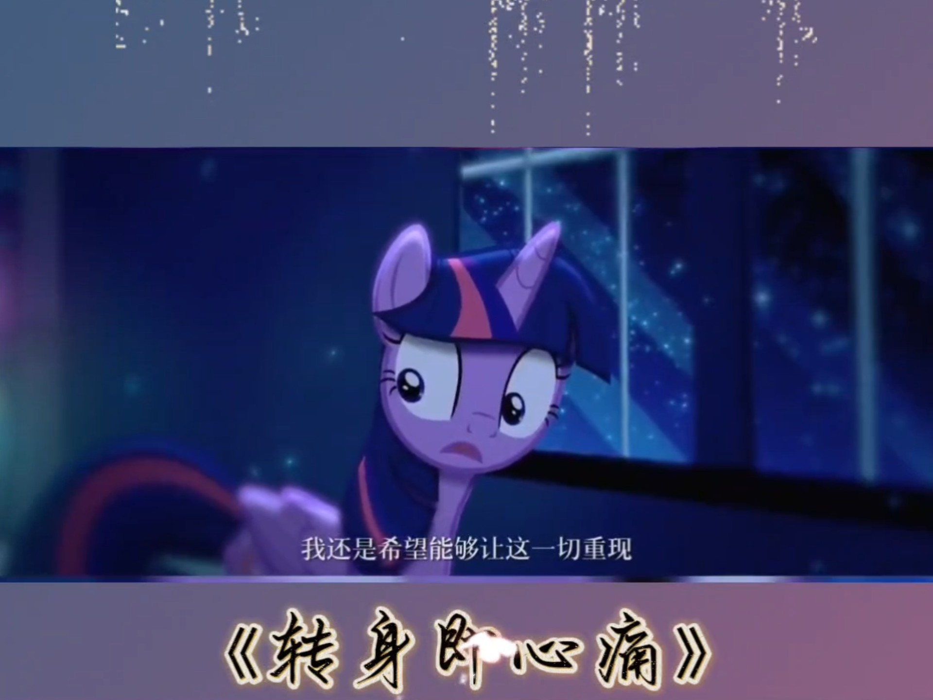 Turn Around and It Hurts: Pingping’s Sign Language Dance — Kids’ Music ...